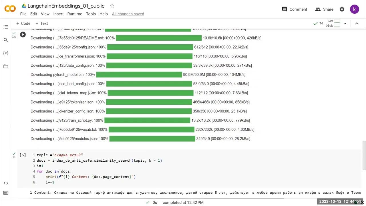 Langchain. Huggingface Embedding. Как не платить OpenAI за Embeddings? - YouTube