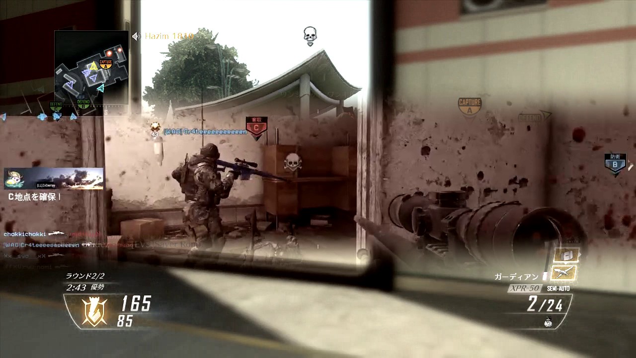 The 8th TeamTage of AsOne - YouTube