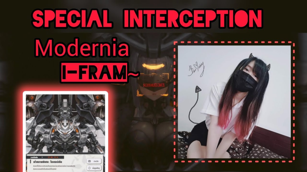 [Nikke] Special Interception Modernia i-frame FULL Clear - YouTube