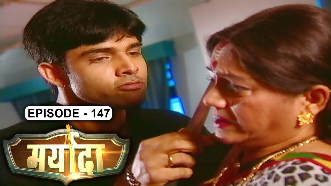 Maryada 147 An Epic Serial, TV Serial, Family Drama, Indian Tv Shows ...