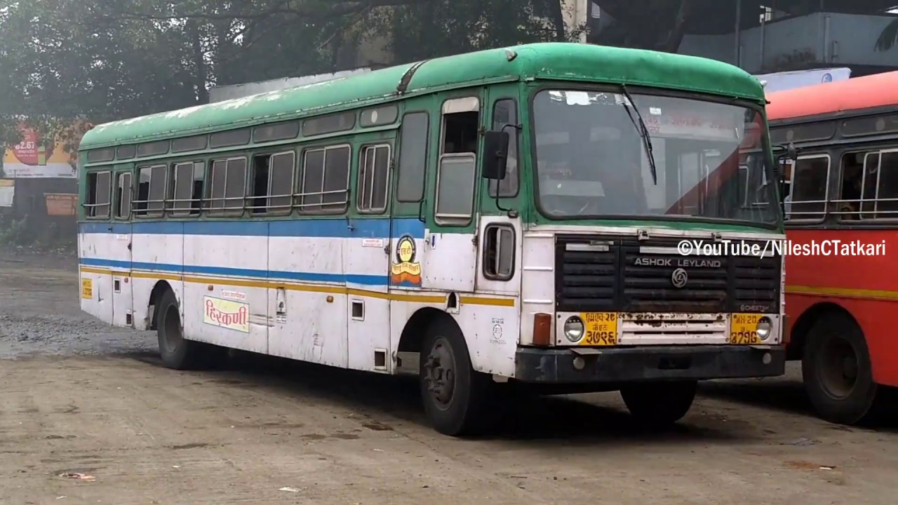 PANVEL ST DEPOT - MSRTC BUS DEPOT, PANVEL, RAIGAD | KONKAN | MSRTC ...