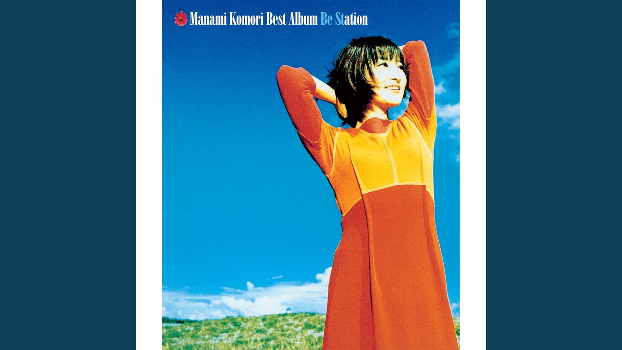 Be Station - YouTube