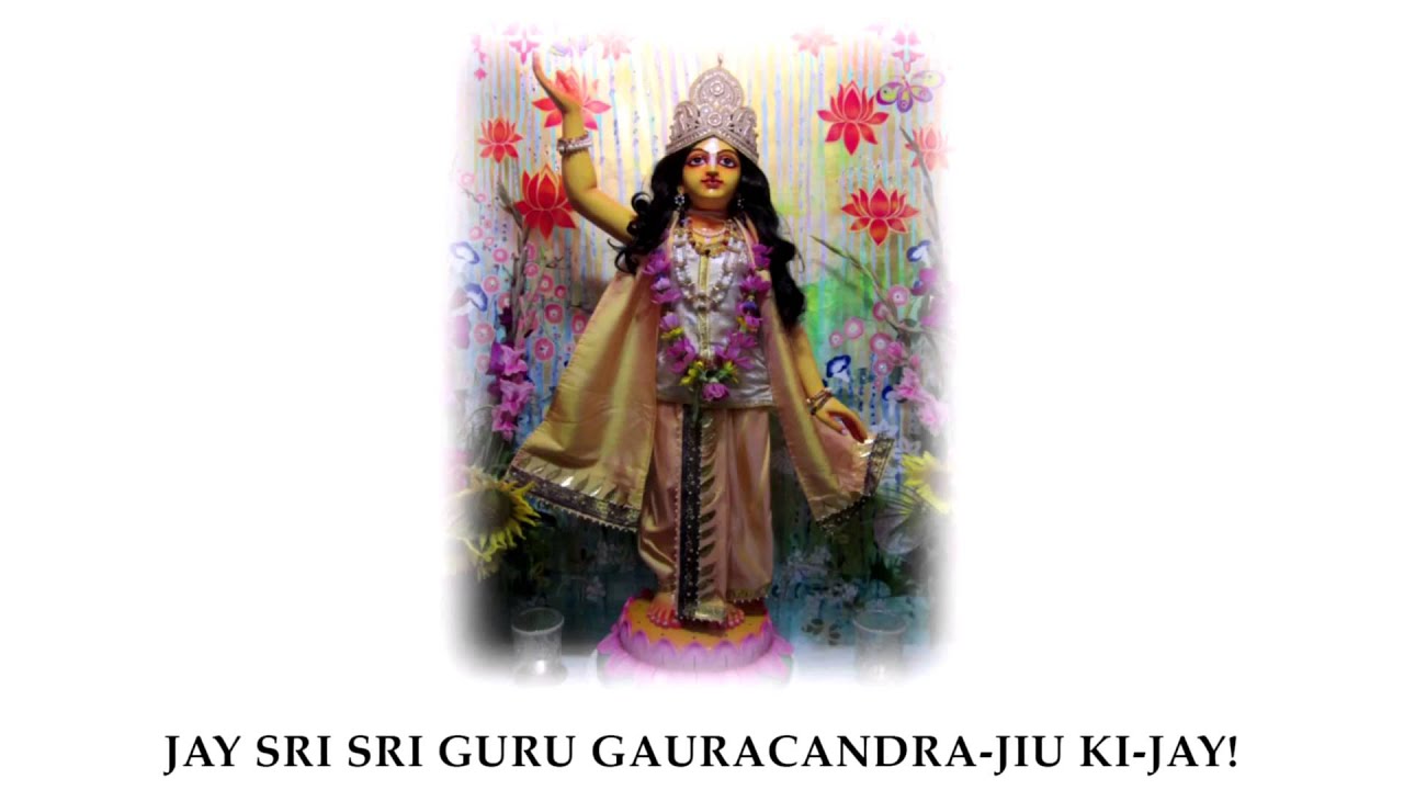 Sri Sri Sad-Goswamyastakam - SCS Mission - YouTube