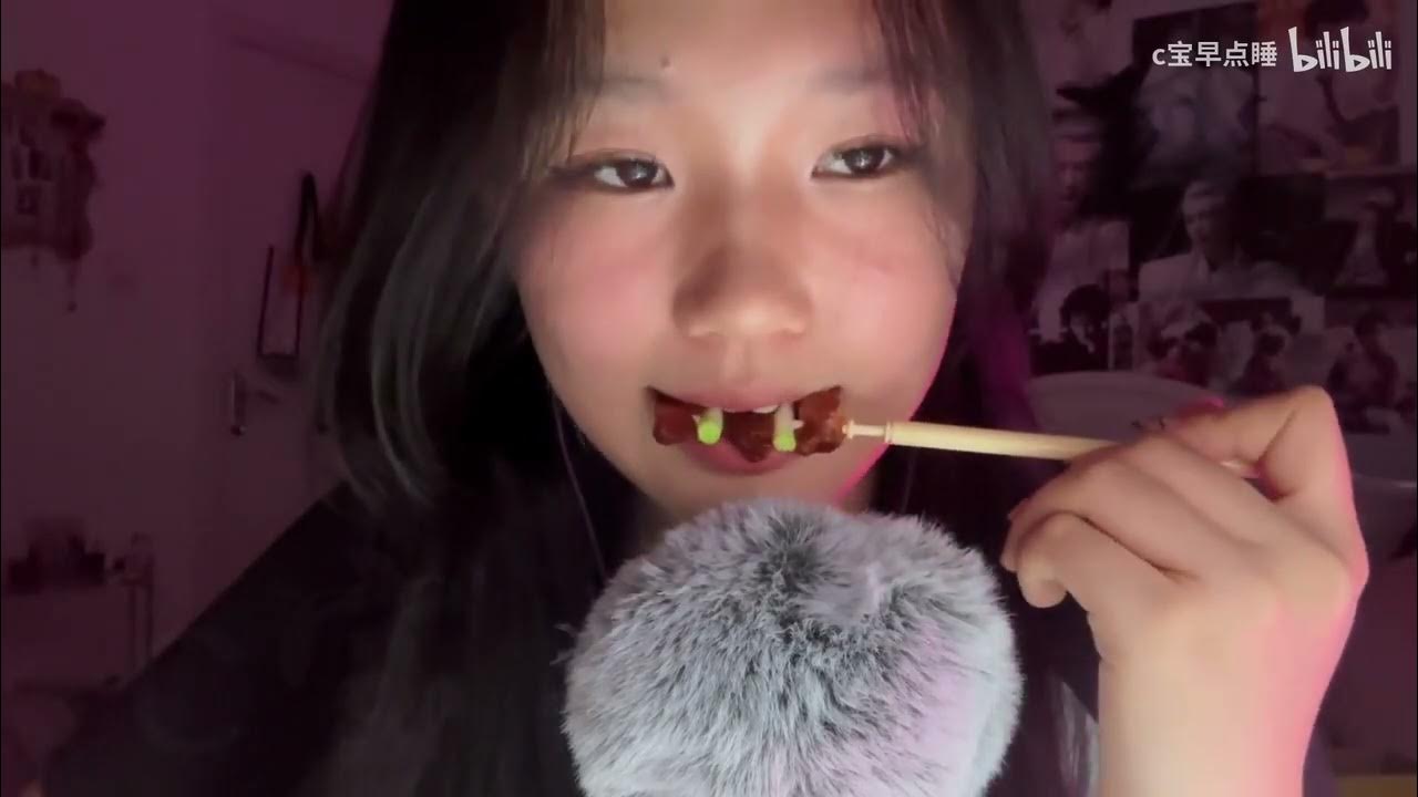 [CC ASMR] Pen Chewing - Eating your Negative Energy - Glowing Chopsticks - YouTube