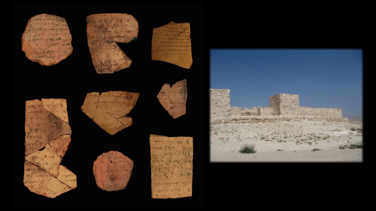 Ancient Middle Eastern Literature | A Selection of the Arad Letters ...