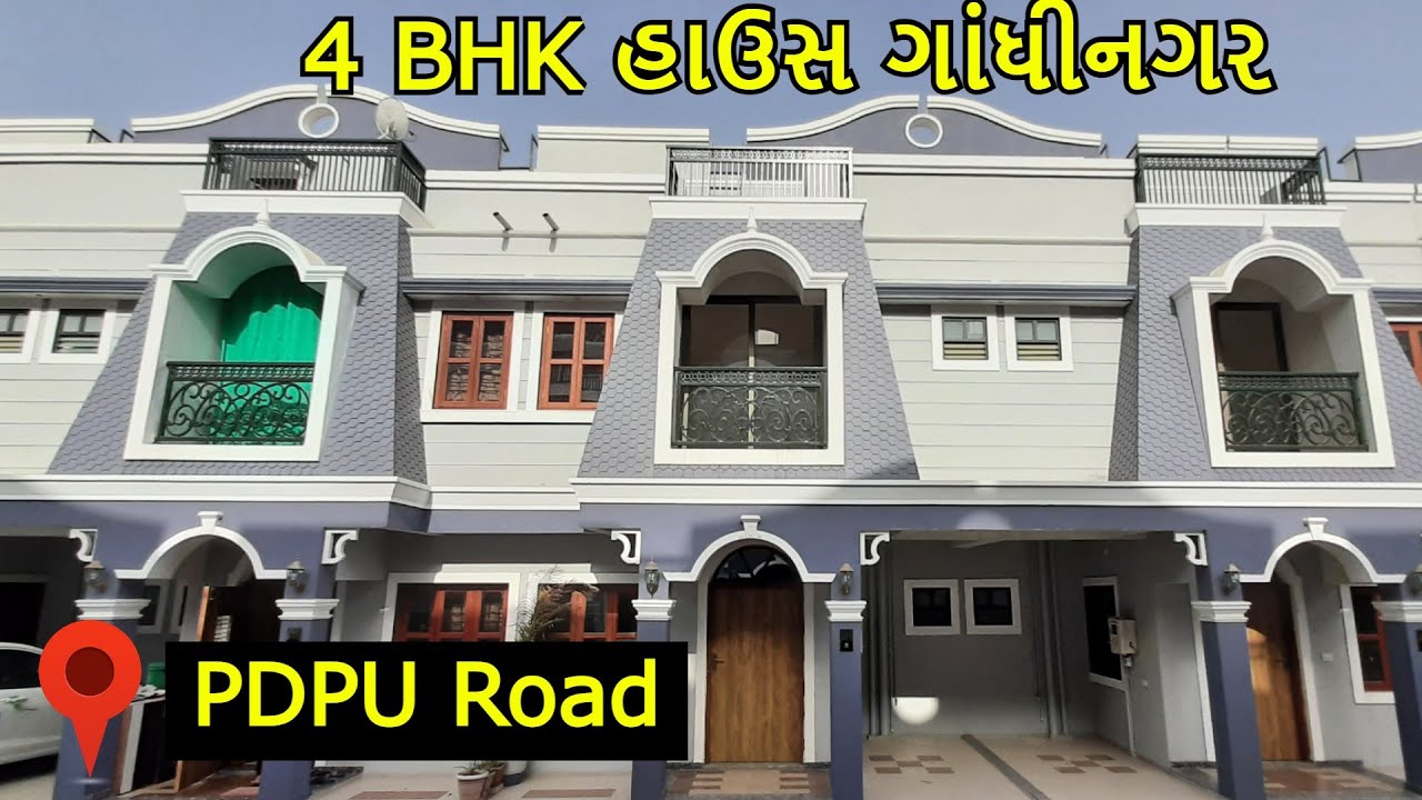 European Style House in PDPU Road, Gandhinagar | 4 BHK બંગલો વેચાણ માટે ...