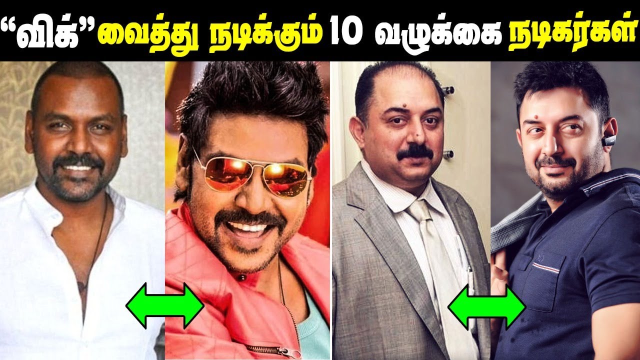 Tamil Cinema's 10 Bald Actors || Lawrence, Rajnikanth, Sathyaraj ...