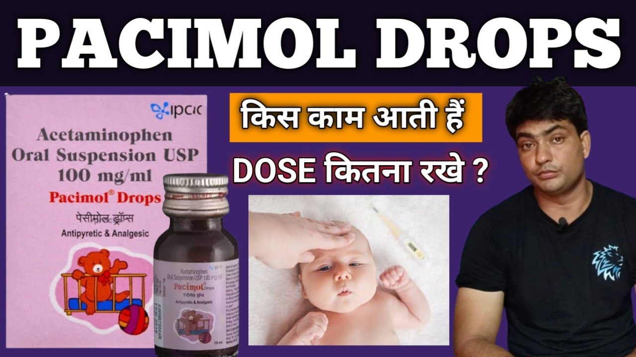 pacimol drops | pacimol drops uses in hindi | pacimol drops 100mg for ...