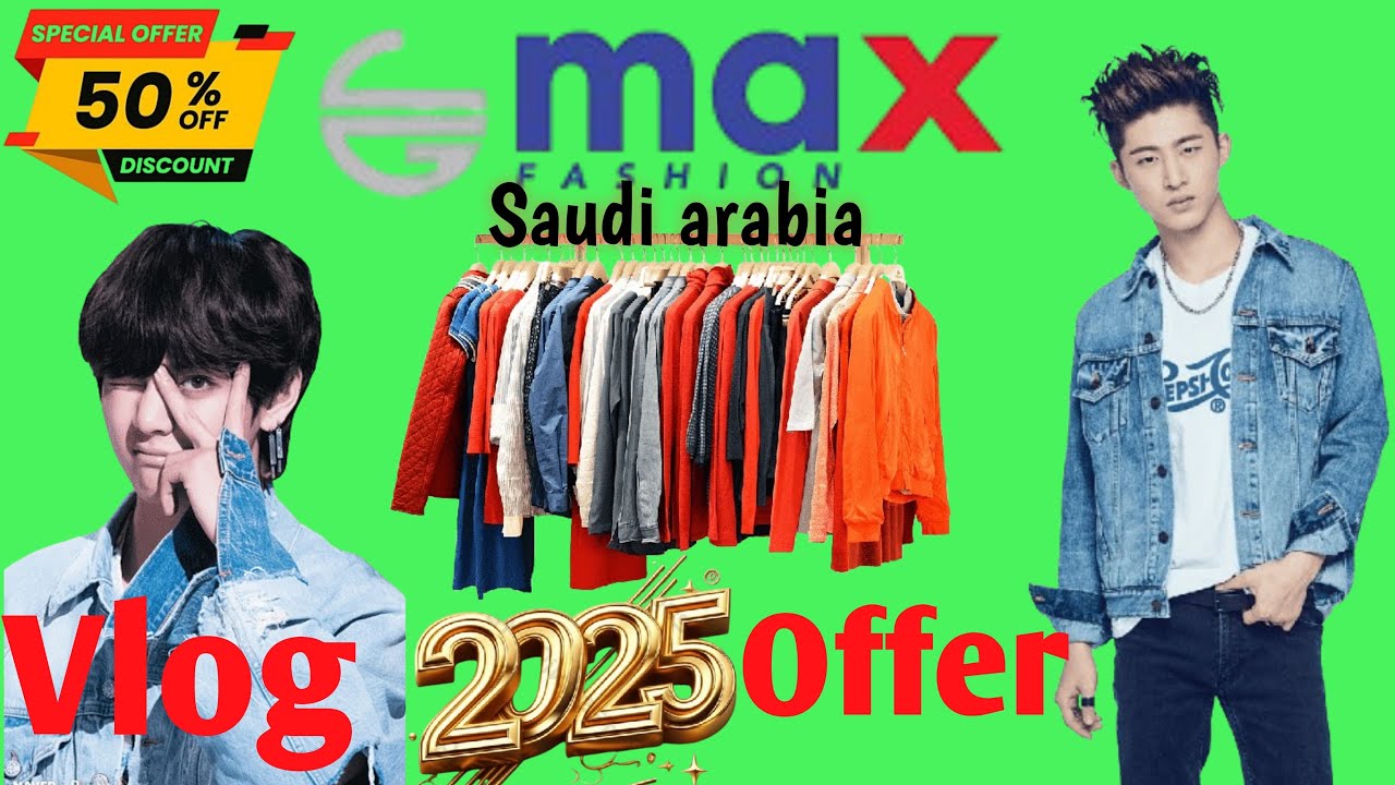Max market offer 2025 collection 50%discount #maxmarket #saudiarabia # ...