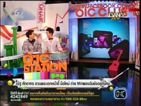O:IC - เบื้องหลัง MV ฉันยังอยู่ทั้งคน