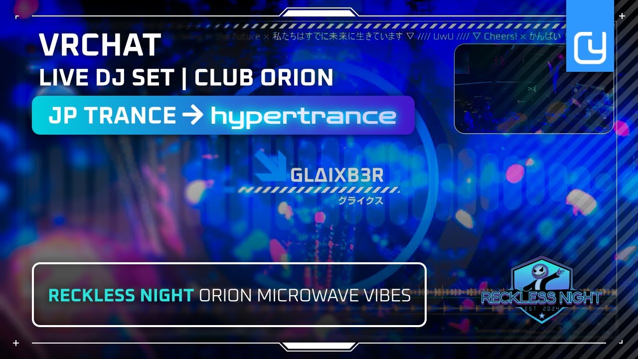 VRChat | Live DJ Set | Hypertrance | Reckless Night - YouTube