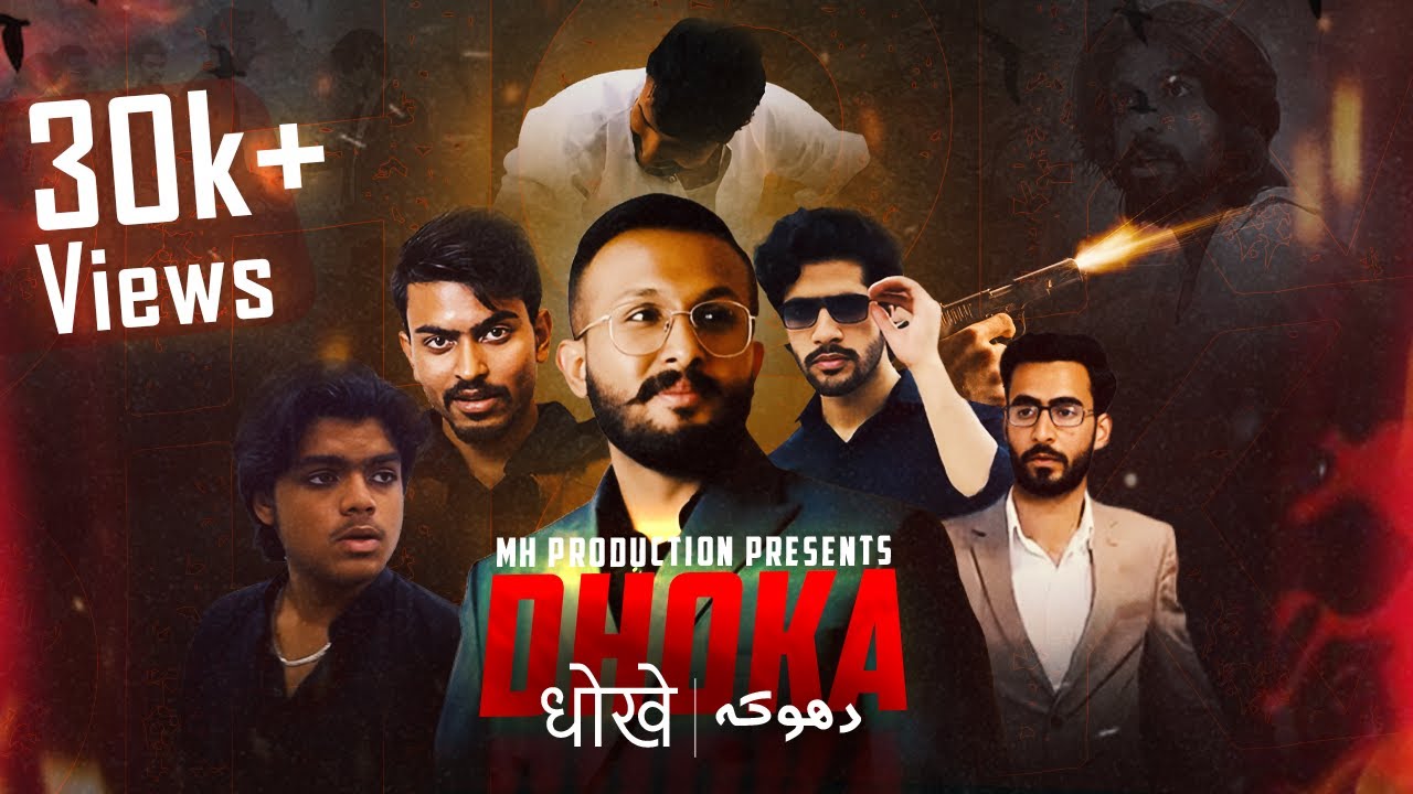 DHOKA | Short Film #Thriller | MH Production 🎥 - YouTube