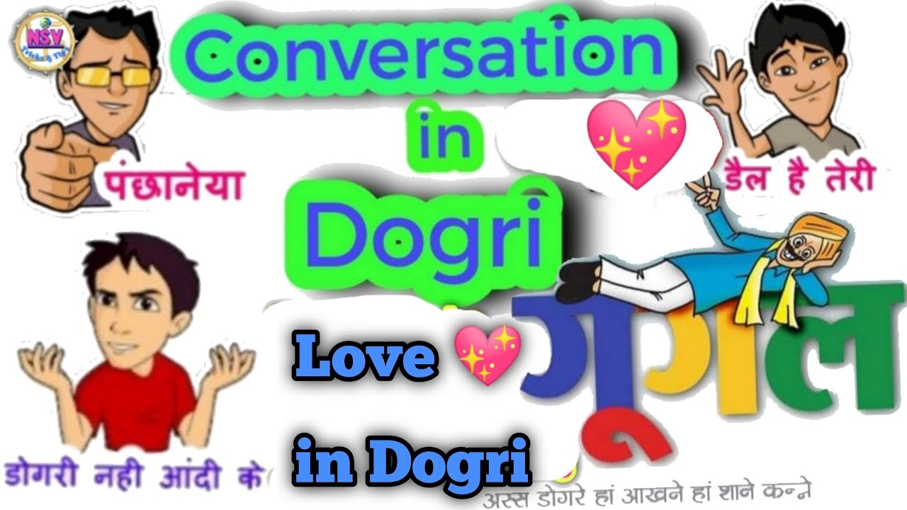 Love in Dogri | Dogri conversation | English to Dogri word meaning ...