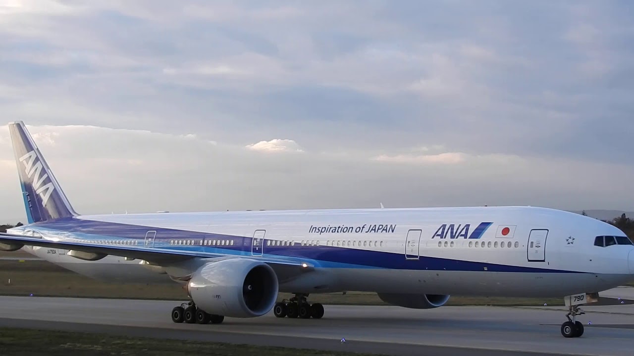 Taxi of a Boeing 777-300ER of ANA in Frankfurt - YouTube