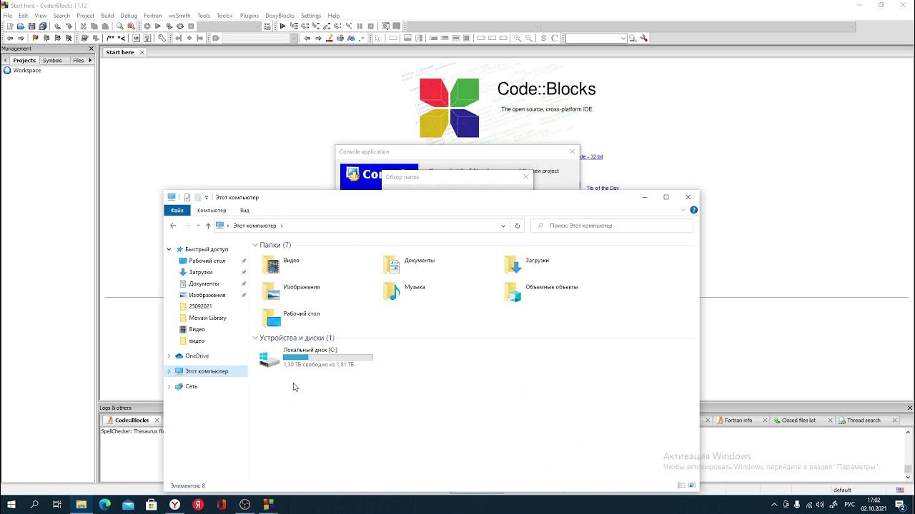 установка code blocks - YouTube
