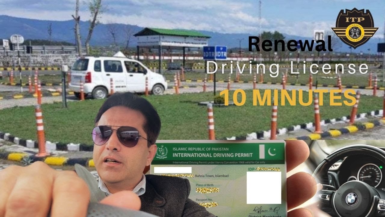 Islamabad Renewal Driving License in 10 Minutes - YouTube
