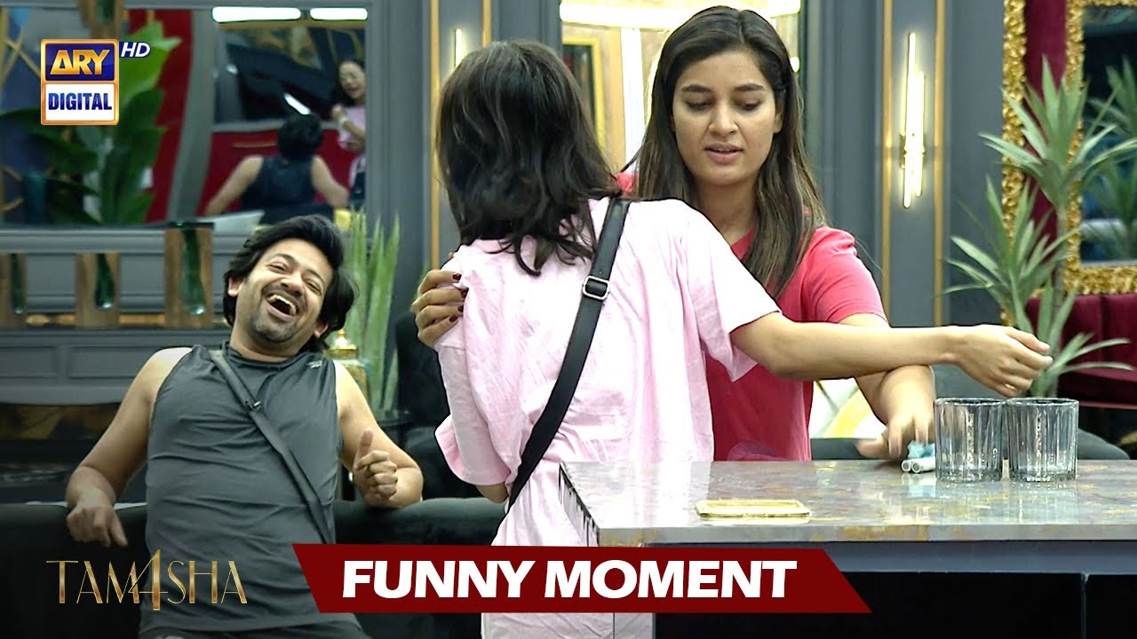 Main Aayi Hoon Tumhara Jinn Utaarne 😂 Funny Moment | Maham Mirza ...