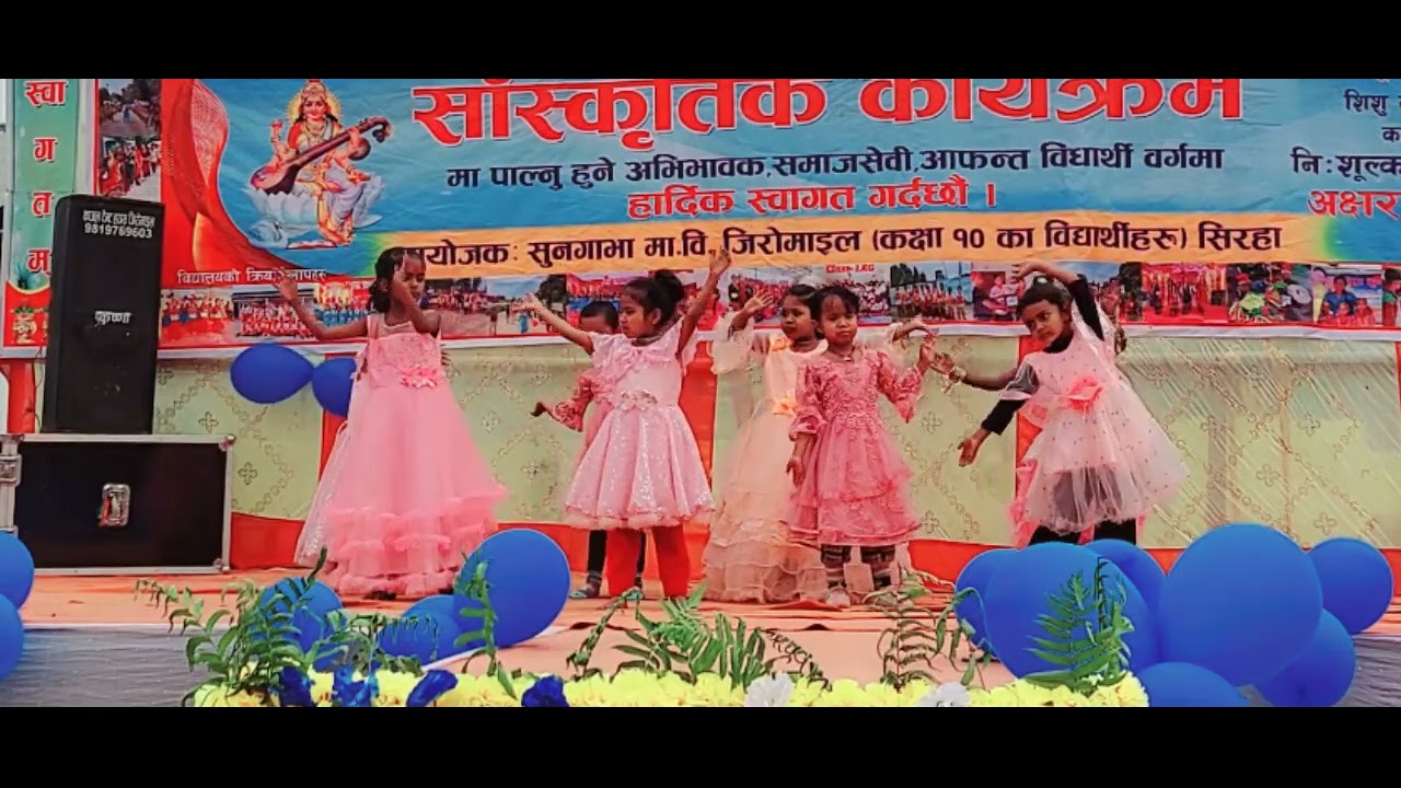 Red Red Apple Montassori cover dance Sungabha ma.bi. zeromile siraha - YouTube