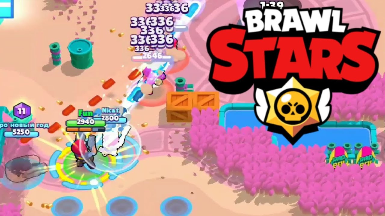 BRAWL STARS 💥 Fun BEST MOMENTS & WINS - YouTube