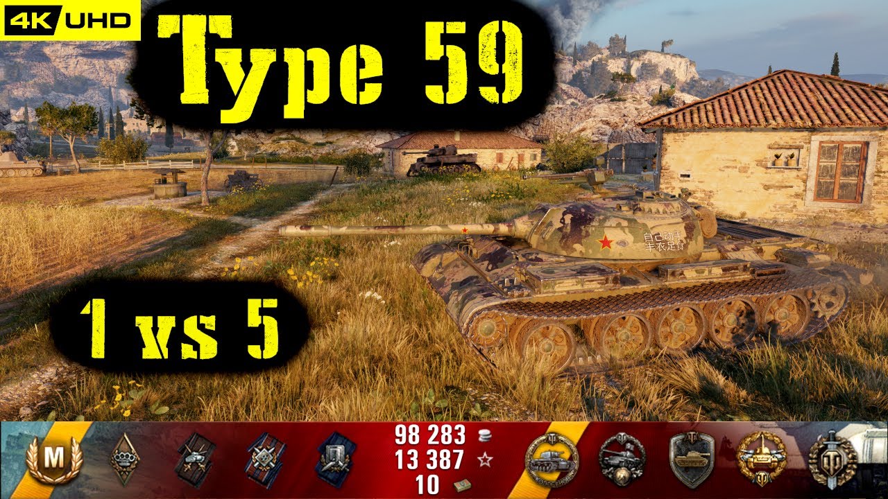 World Of Tanks Type 59 Replay 7 Kills 4 9k Dmg Patch 1 6 1 Youtube