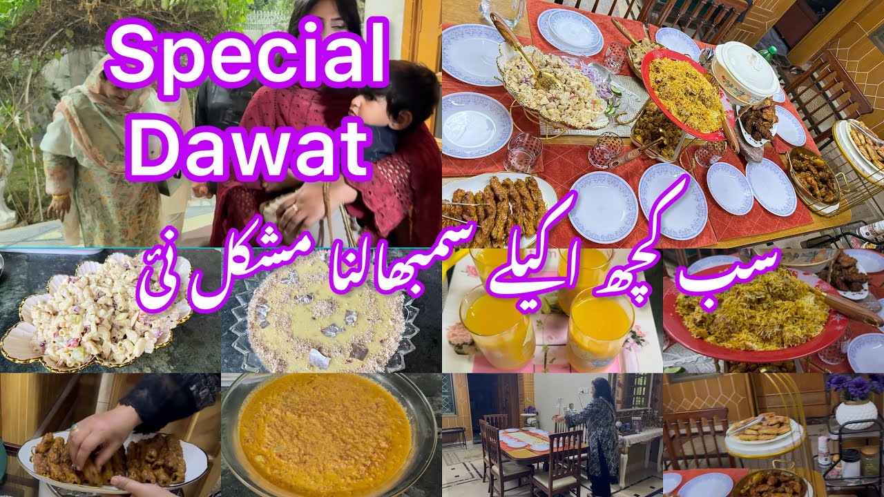 How i manage a Dawat Alone | My stress free tips | - YouTube