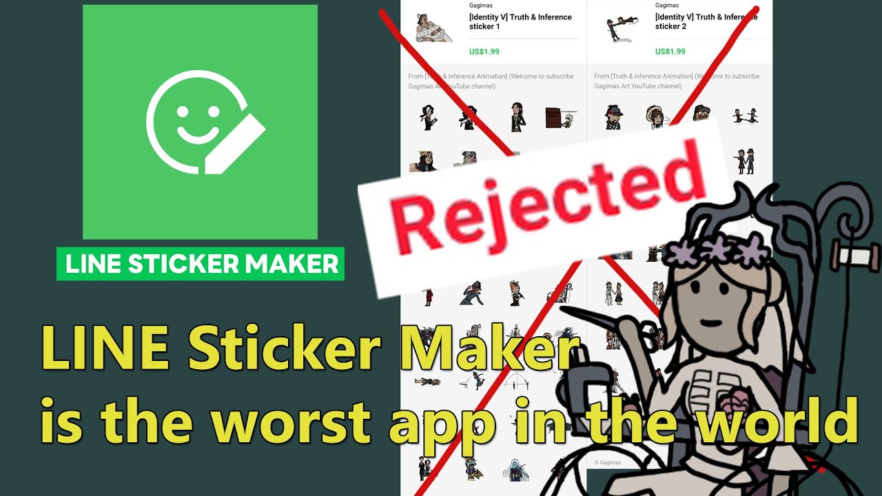 LINE Sticker Maker史上最烂的app之审核不通过（“夜魔”解说） - YouTube