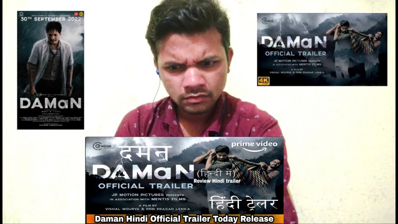 Daman hindi official trailer | Daman odia movie | Daman movie review ...