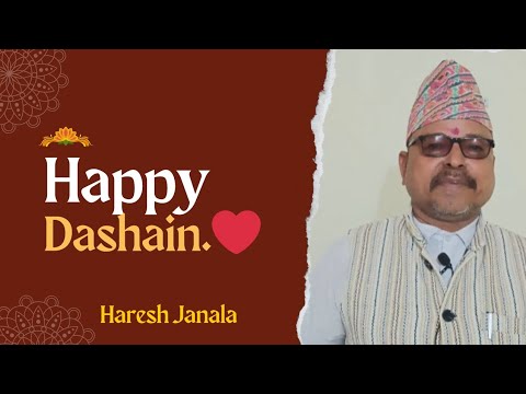 Vijya Dashain 2081 Ko Hardik mangalamay Subhkamana... 🙏 ...