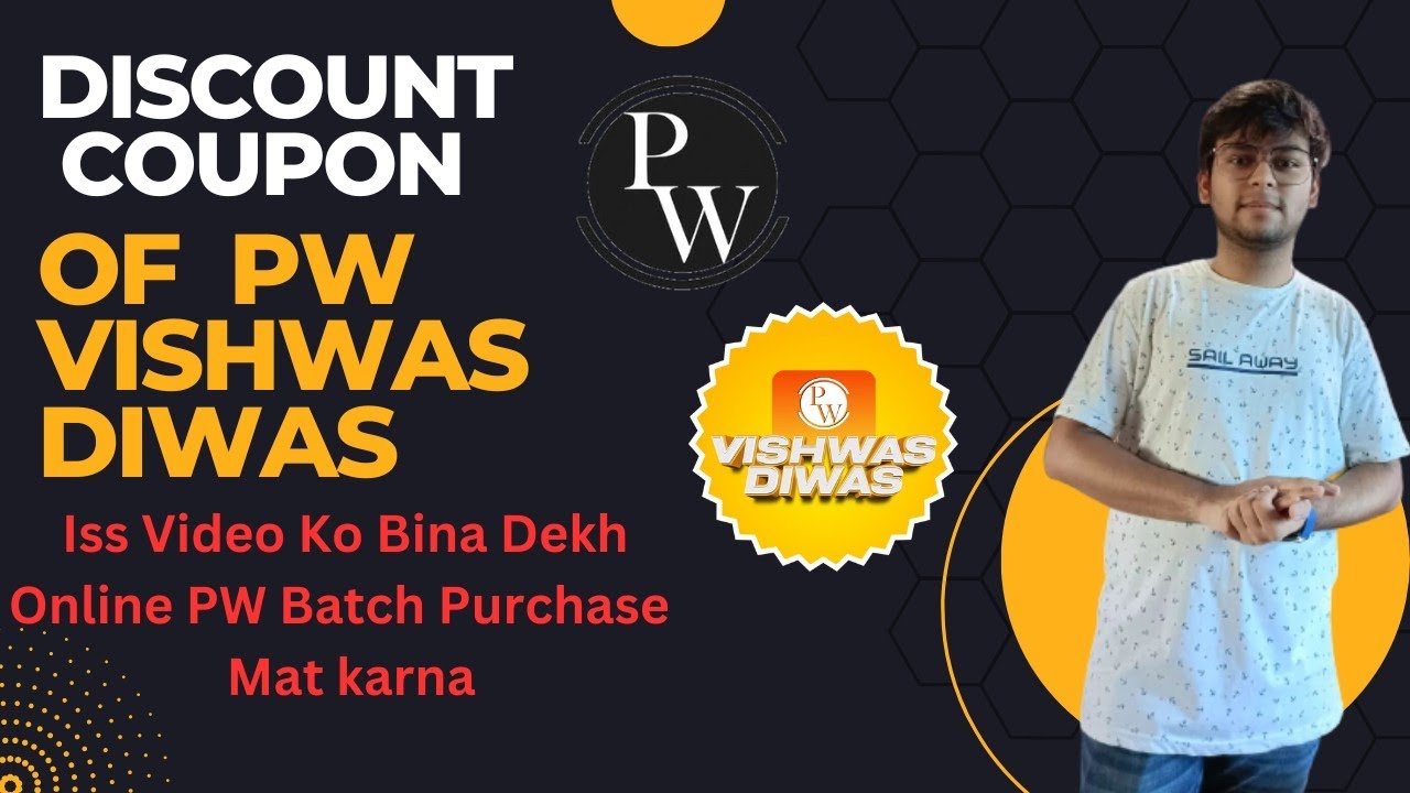 PW Coupon Code 2023 | #pw #physicswallah #neet2023 #alakhpandey #VD ...