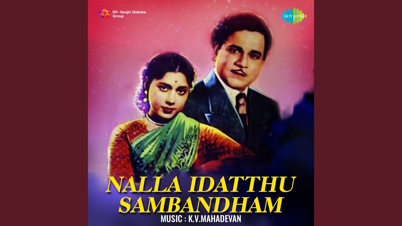 Sonnalum Ketpathillai - YouTube