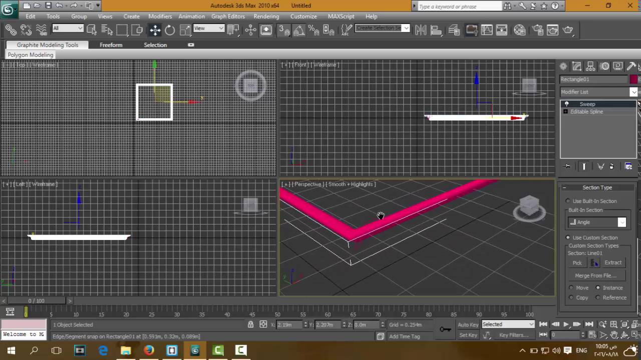 3Ds Max Tutorials Basics Sweep Modefire - YouTube