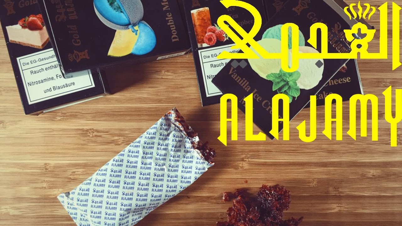 al ajamy gold не лучший табак что мы пробовали - YouTube