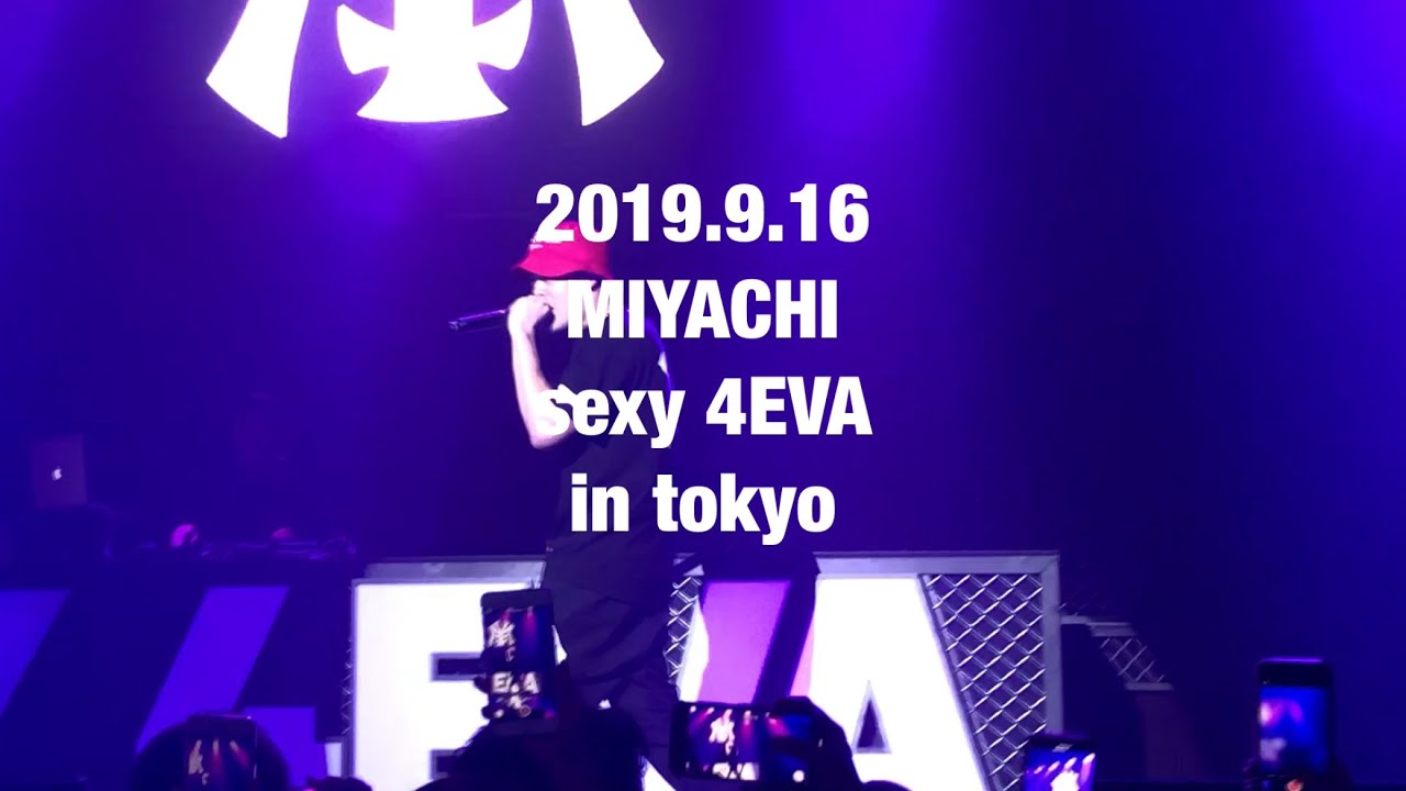 Wkarimasen(MIYACHI)jaypark World tour sexy 4eva in tokyo livevideo2019 ...