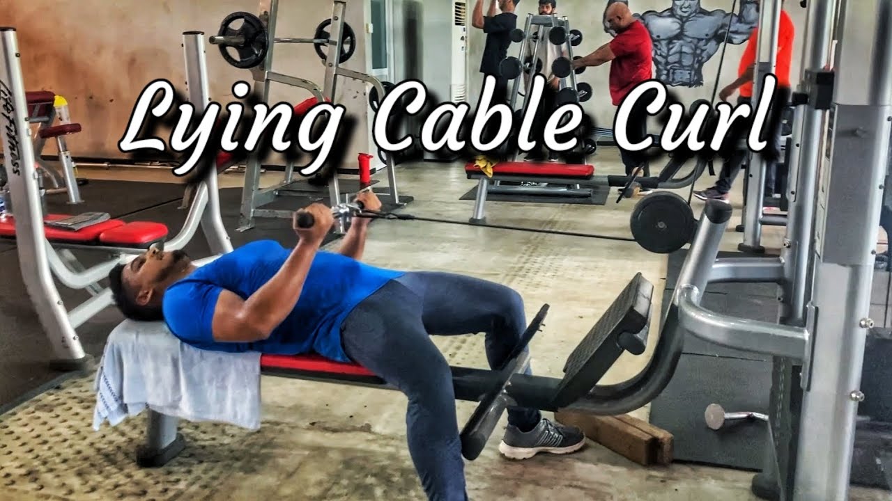 Lying Cable Curl | Biceps Workout - YouTube