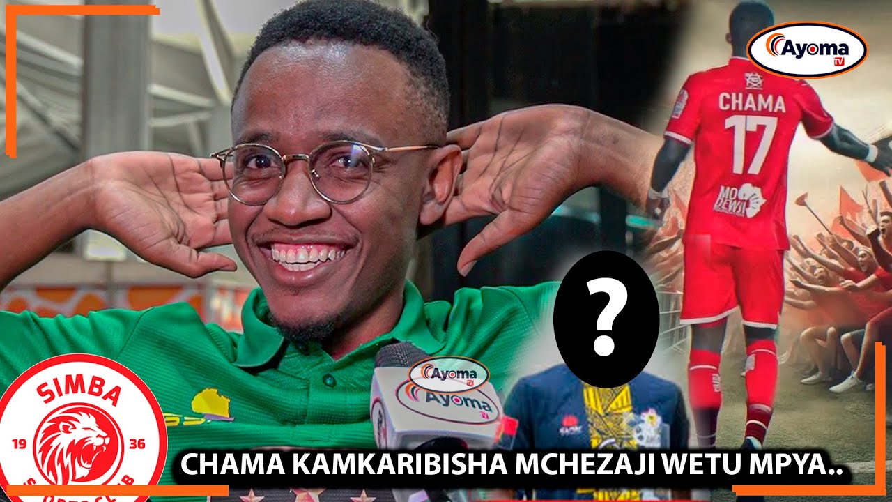 ALLY KAMWE: APONDA USAJILI WA SIMBA SC | AMGUSIA DEBORA WA SIMBA SC ...