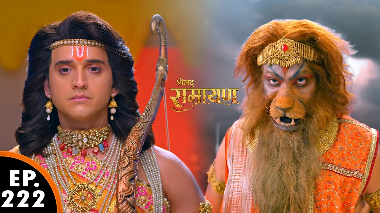 श्री राम ने नरसिम्हा भगवान से युद्ध किया | श्रीमद् रामायण | Shrimad ...