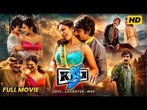 Kick 2 Telugu Full Length HD Movie || MassMaharaja Ravi Teja || Rakul Preet Singh || Latest Movies