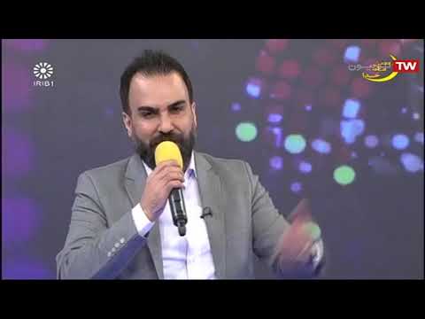 ترنم جام   التماس با صدای محمدرضا اعرابی