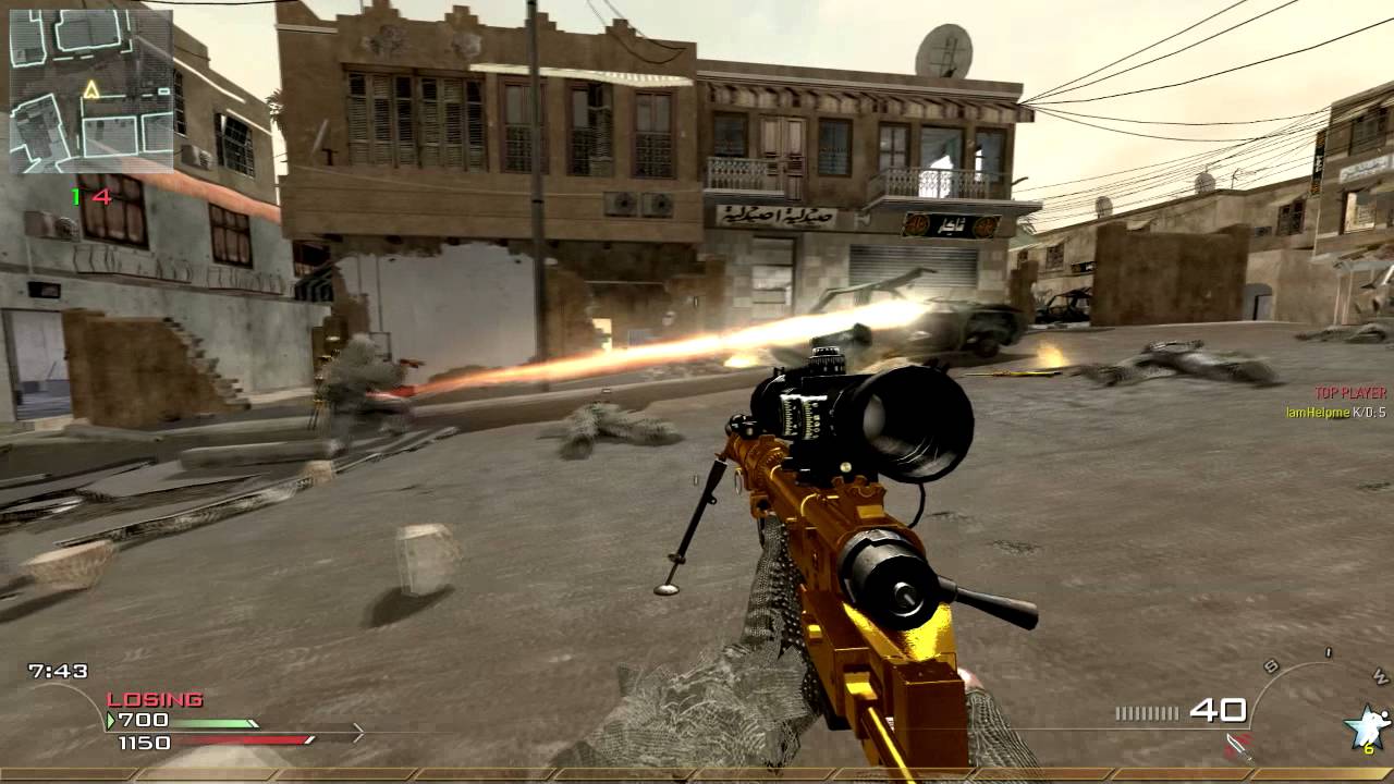 Crossfire in mw2 is glitchy - YouTube