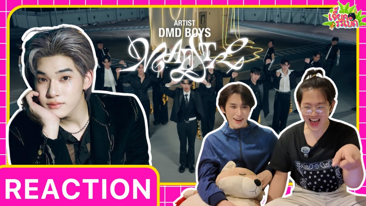 REACTION | MAESTRO | DMD BOYS | DMD DANCE COVER "เพื่อนเราแอบไปเป็นแดนซ์เซอร์ค่ะ!!" - YouTube