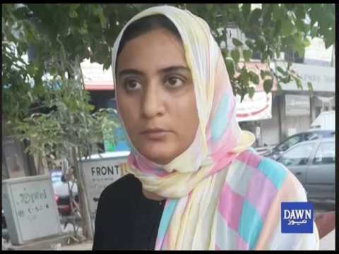 lahore's Lady warden honesty - Watch video - YouTube