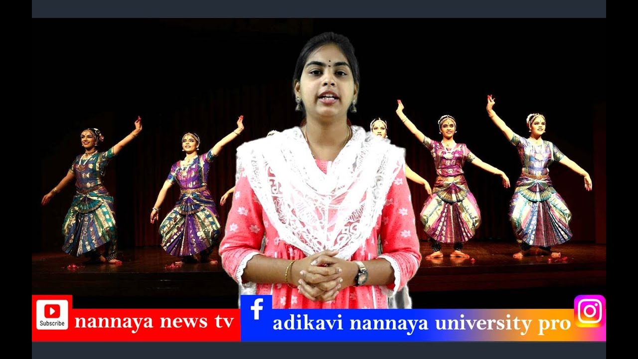 Diploma in Kuchipudi Dance | Adikavi Nannaya University - YouTube