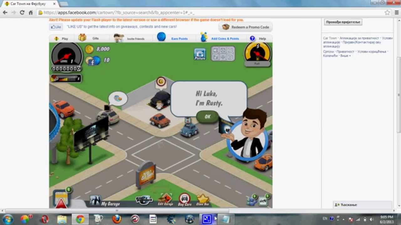car town and car town ex promo codes june 2013 - YouTube