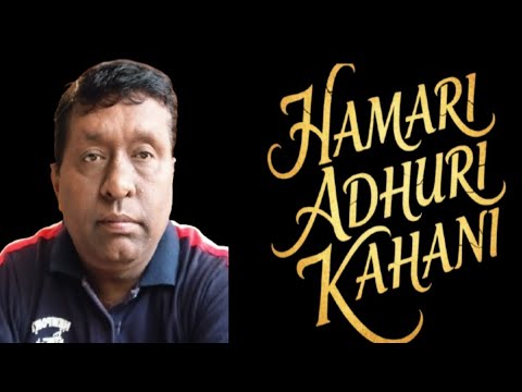 Hamari Adhuri Kahani | Cover By Rajiv