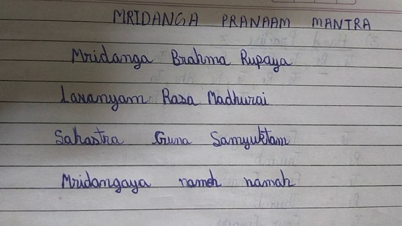 mridanga pranam mantra iskcon - YouTube