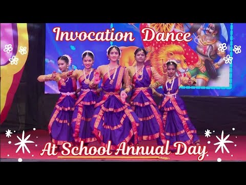 Invocation Dance || At School Annual Day || By Lakshmi & Team || - YouTube