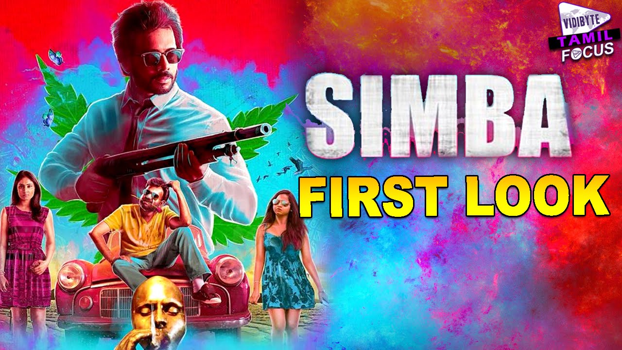 "Simba" Movie First Look Poster | Tamil Focus - YouTube