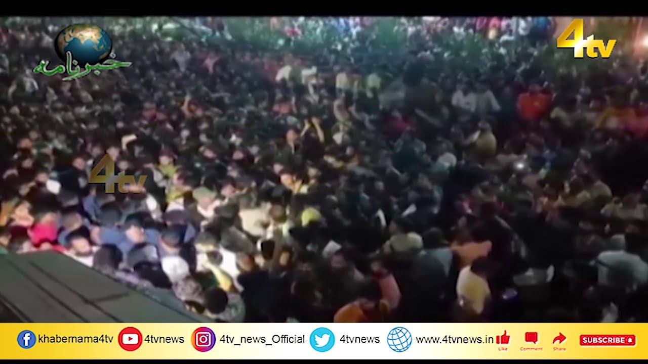 4tv Khabarnama | 14 October 2023 | 4tv News - YouTube