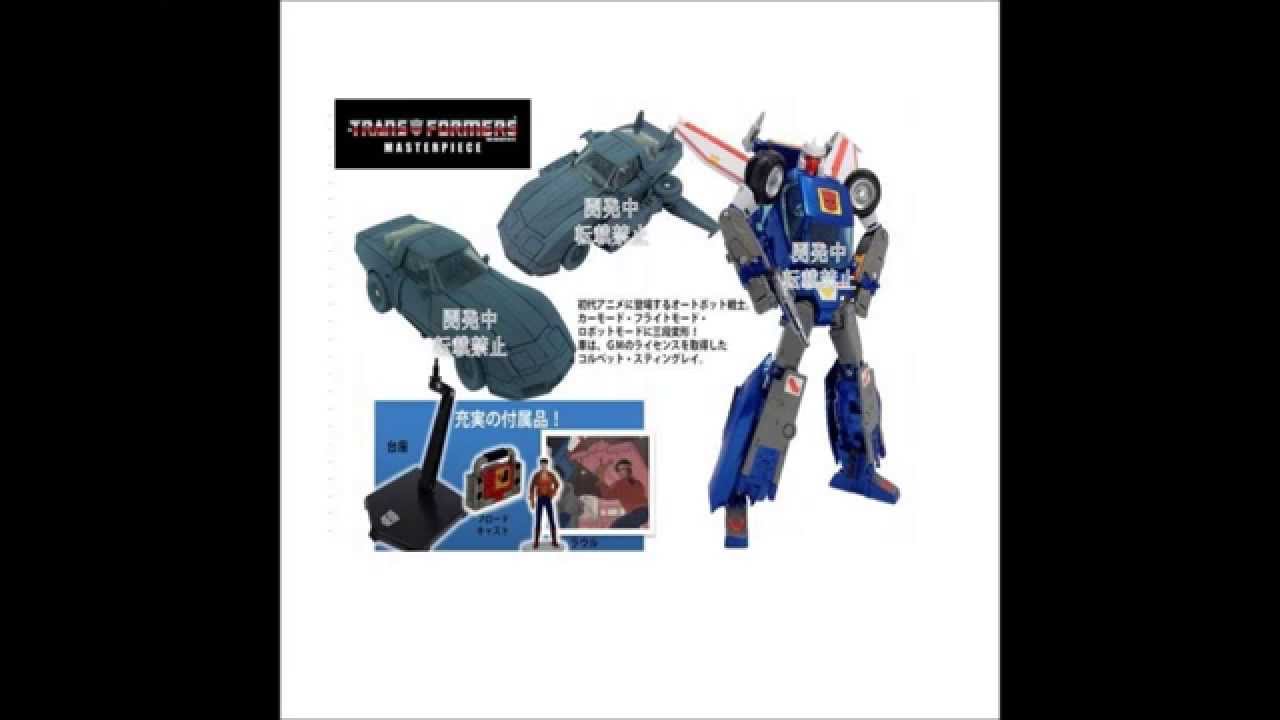Transformers MASTERPIECE MP-25 Tracks revealed - YouTube