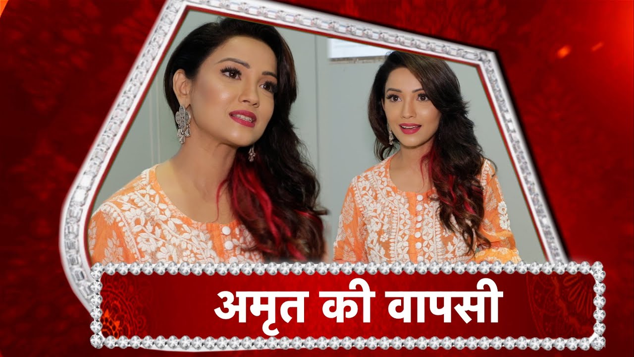 Adaa Khan's GOOD NEWS! - YouTube